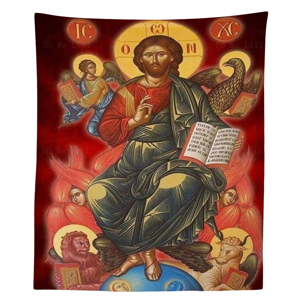 Cherubim And Seraphim Icon