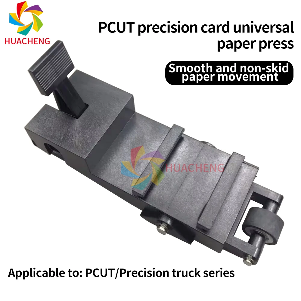 1pcs-for-Pcut-Pinch-Roller-Wheel-Assembly-for-PCUT-CT900-CT1200-CT630 ...