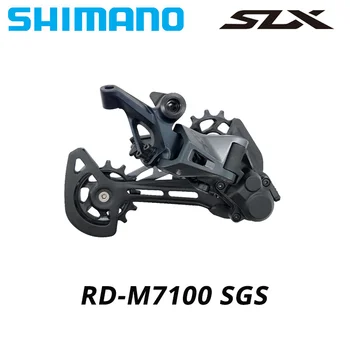 SHIMANO Deore SLX M7100 1X12S Groupset Shift Lever Rear Derailleur ...