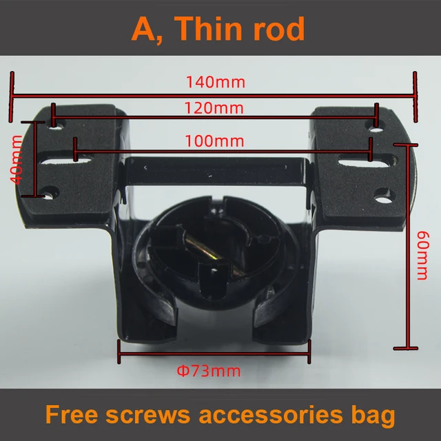 Hunter Fan Mounting Bracket