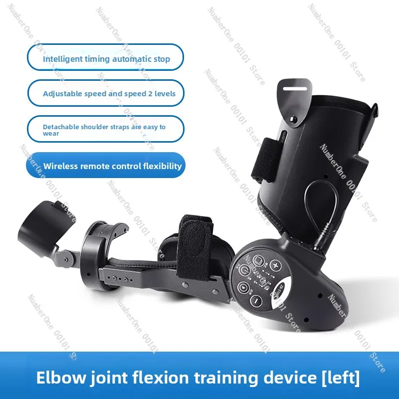 Moderate elbow rehabilitation trainer stroke hemiplegia arm upper limb ...