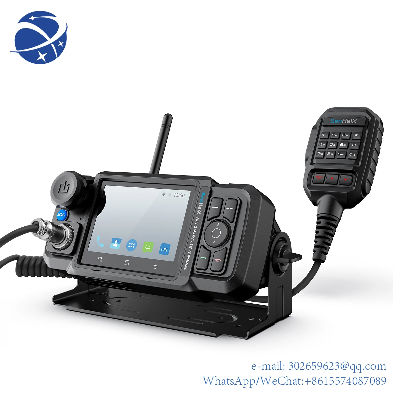 yyhc-Camoro-4G-Zello-Network-car-Radio-Android-Wireless-intercom-with ...