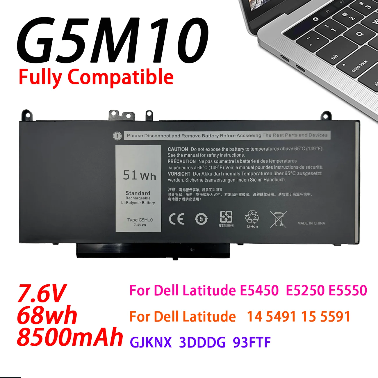 New-G5M10-Laptop-Battery-For-Dell-DELL-Latitude-E5250-E5450-E5550-G5M10 ...