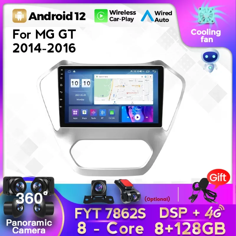 Android-12-Car-Radio-for-MG-GT-2014-2015-2016-GPS-Navi-Multimedia-Video ...