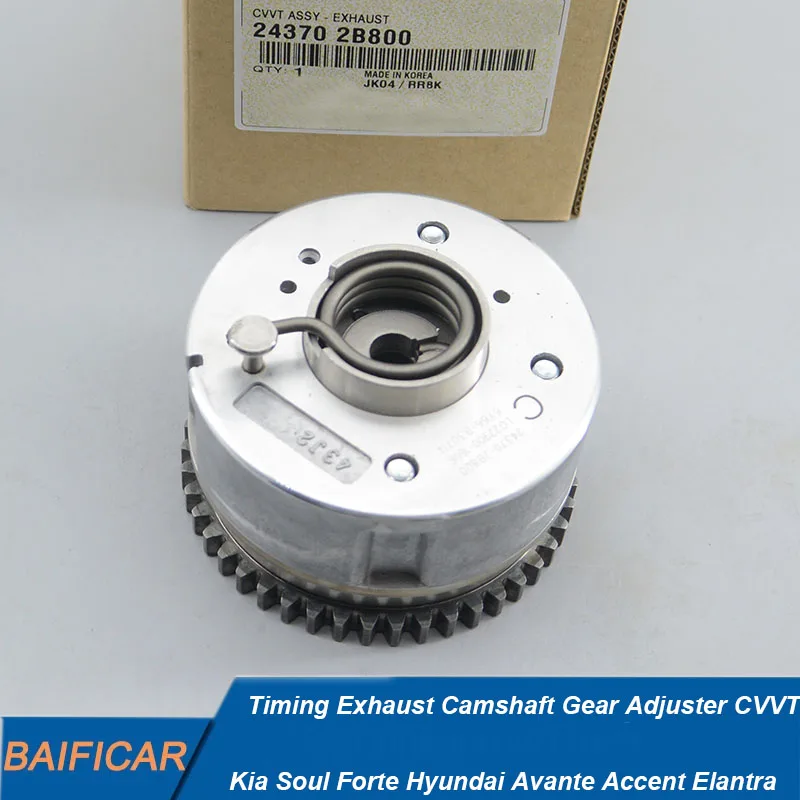 Brand New Genuine Timing Exhaust Camshaft Gear Adjuster CVVT 243702B800 ...