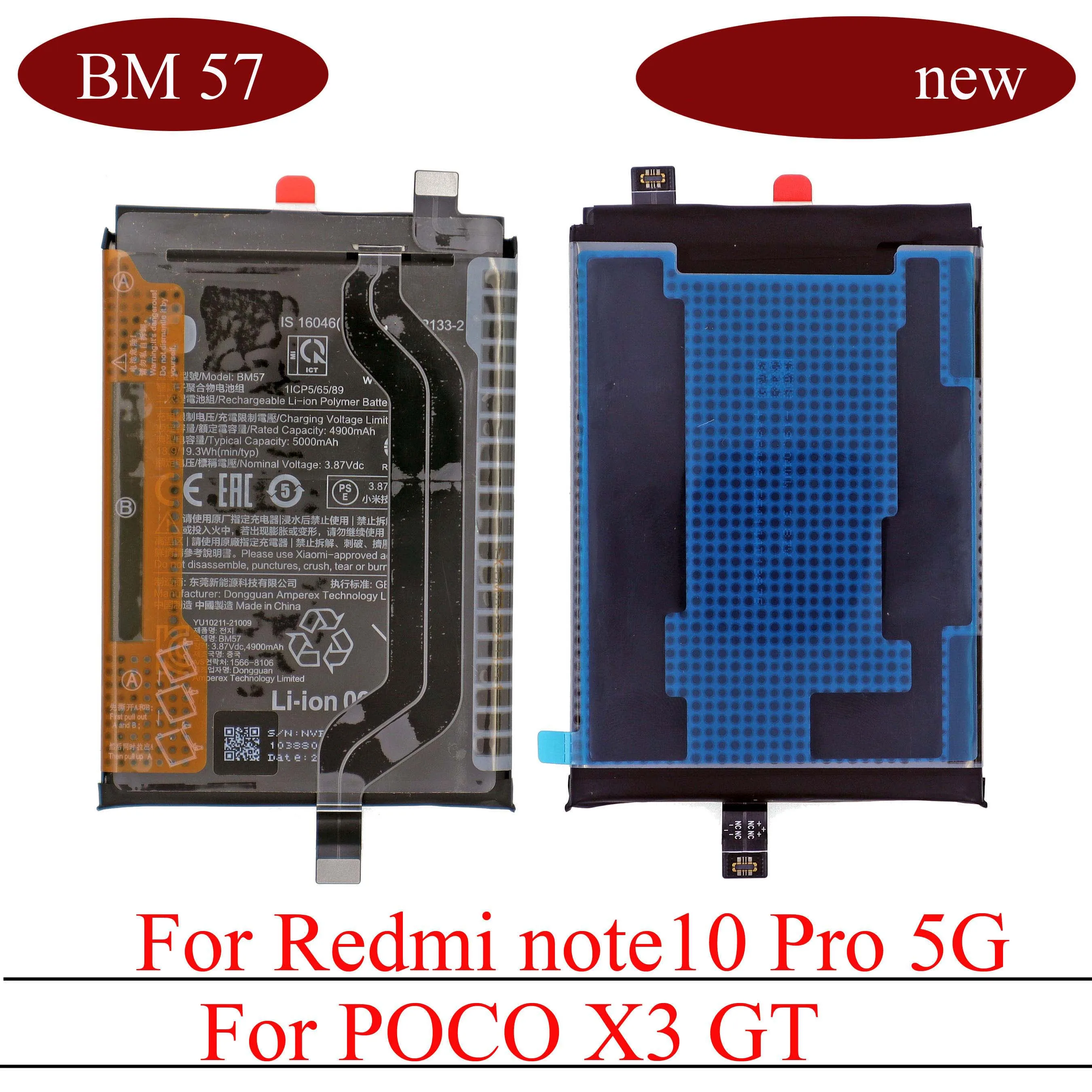 Redmi Note 10 Pro Battery Model Name: What You Need to Know Before ...