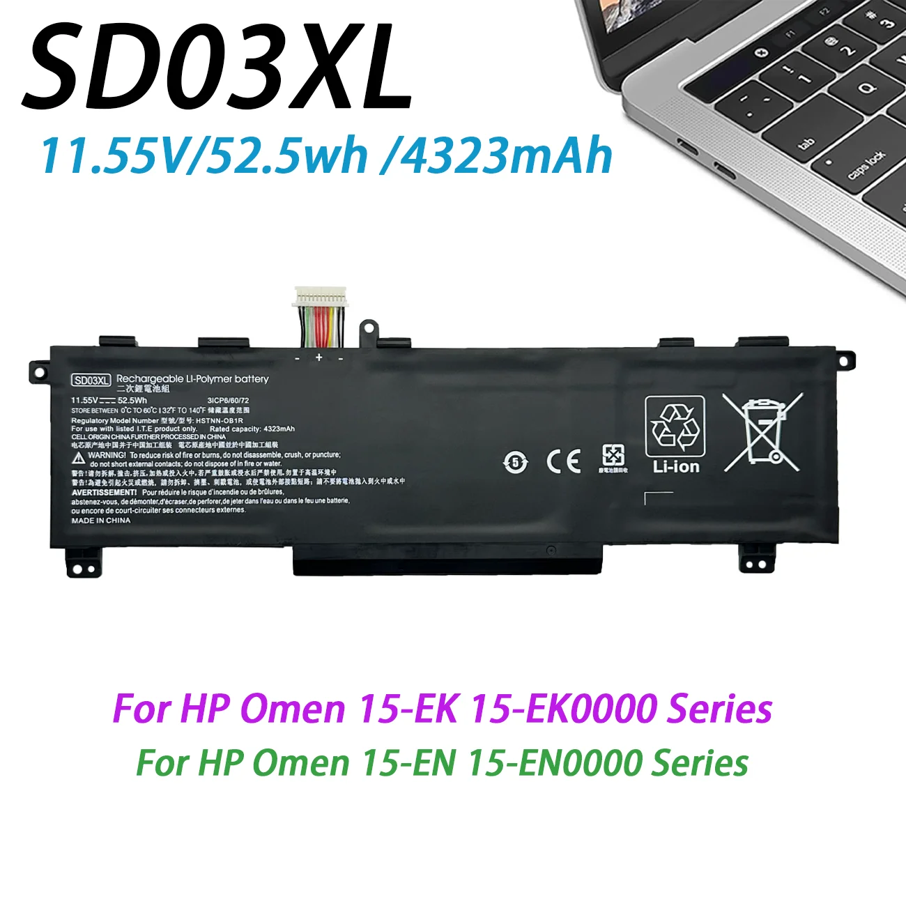 NEW SD03XL Laptop Battery For Omen 15 2020 15-ek0000 15-en0000 HSTNN ...
