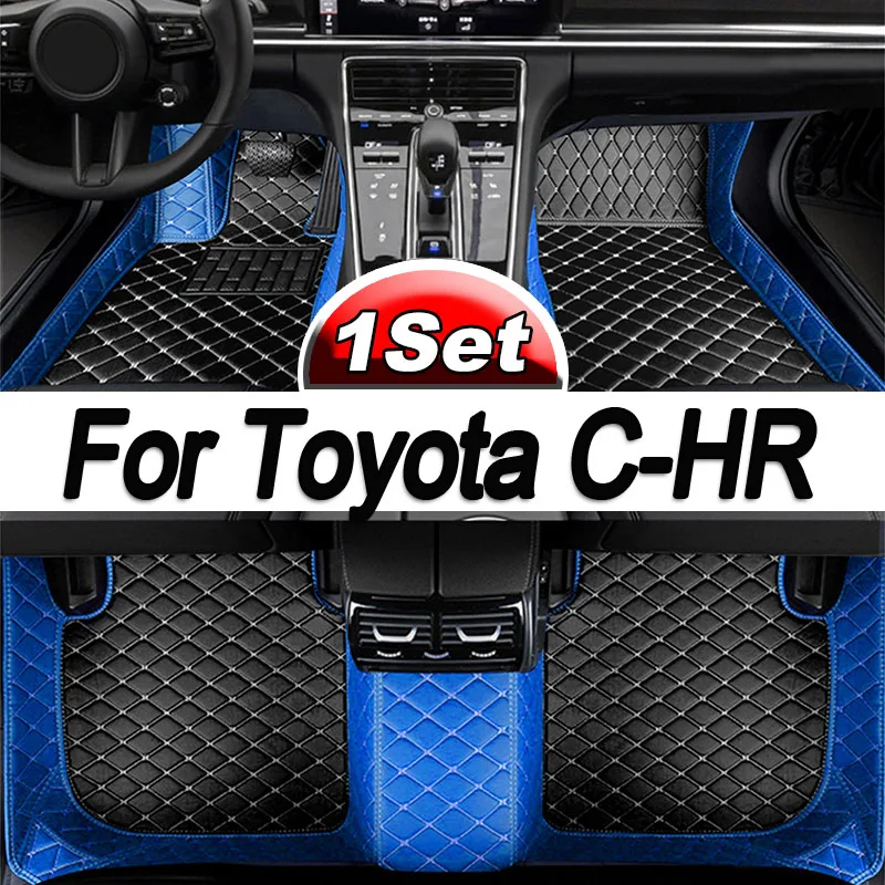 Car-Floor-mats-for-Toyota-C-HR-CHR-2016-2017-2018-2019-2020-Carpets ...