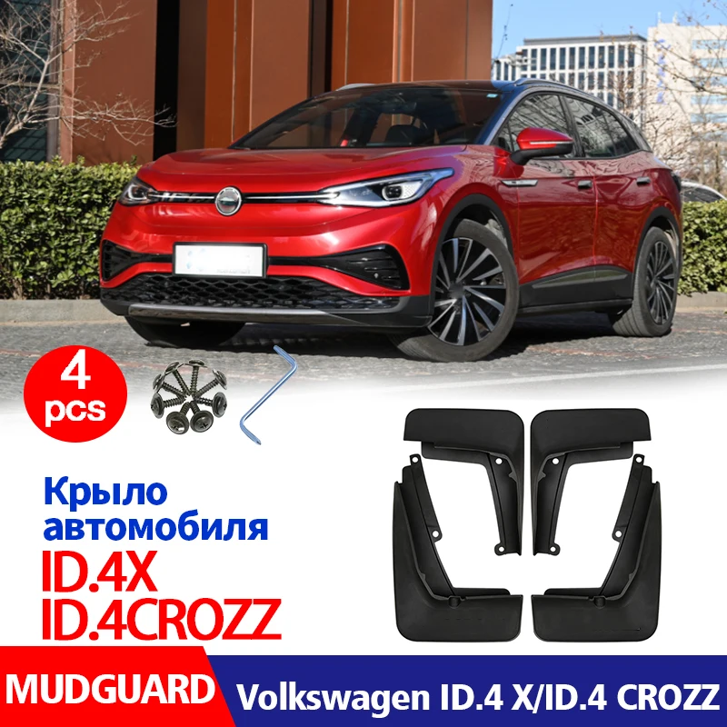4pcs-FOR-Volkswagen-WV-ID-4-X-ID-4-CROZZ-Mudguards-Fender-Mudflaps ...