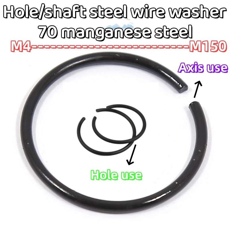 1-200pcs-M4-M150-70-Manganese-Steel-GB895-Hole-Steel-Wire-Retaining-Ring-Shaft-Stop-Ring.jpg