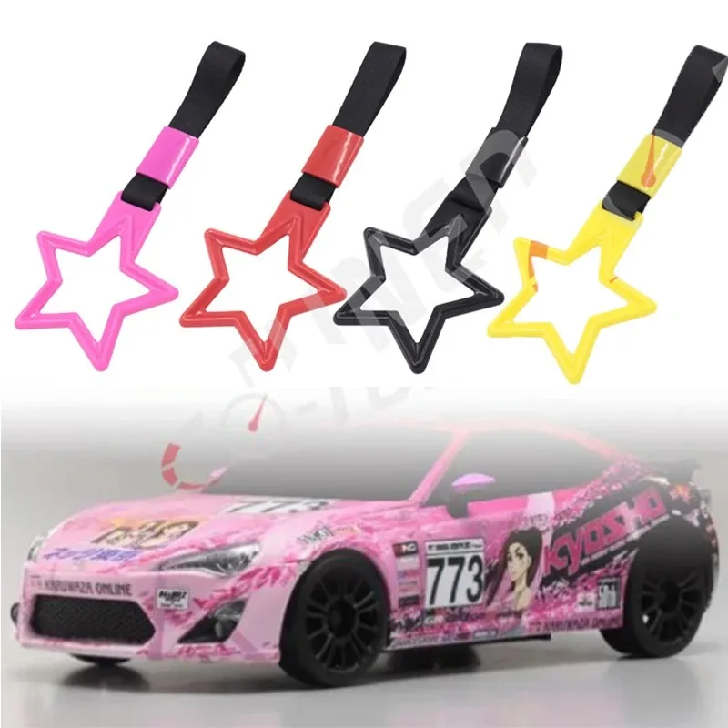 1Pcs-JDM-Creative-Five-Point-Star-Car-accessories-Car-tow-strap-Static ...