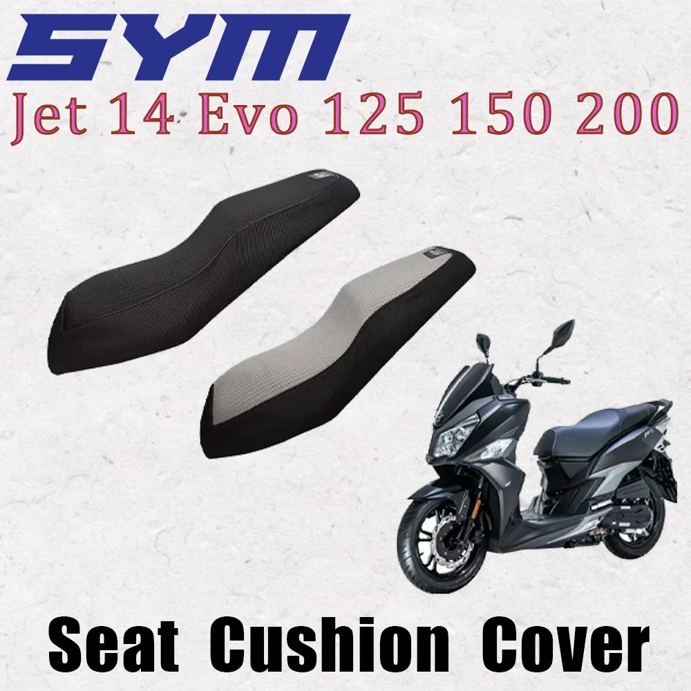 Suitable for Motorcycle Sym Jet 14 Evo 125 150 200 Protective Seat ...