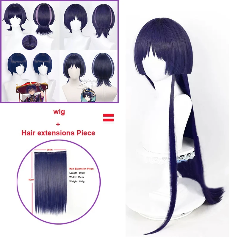 Genshin Impact Scaramouche Cosplay Wig Blue Purple Black Short or Long ...