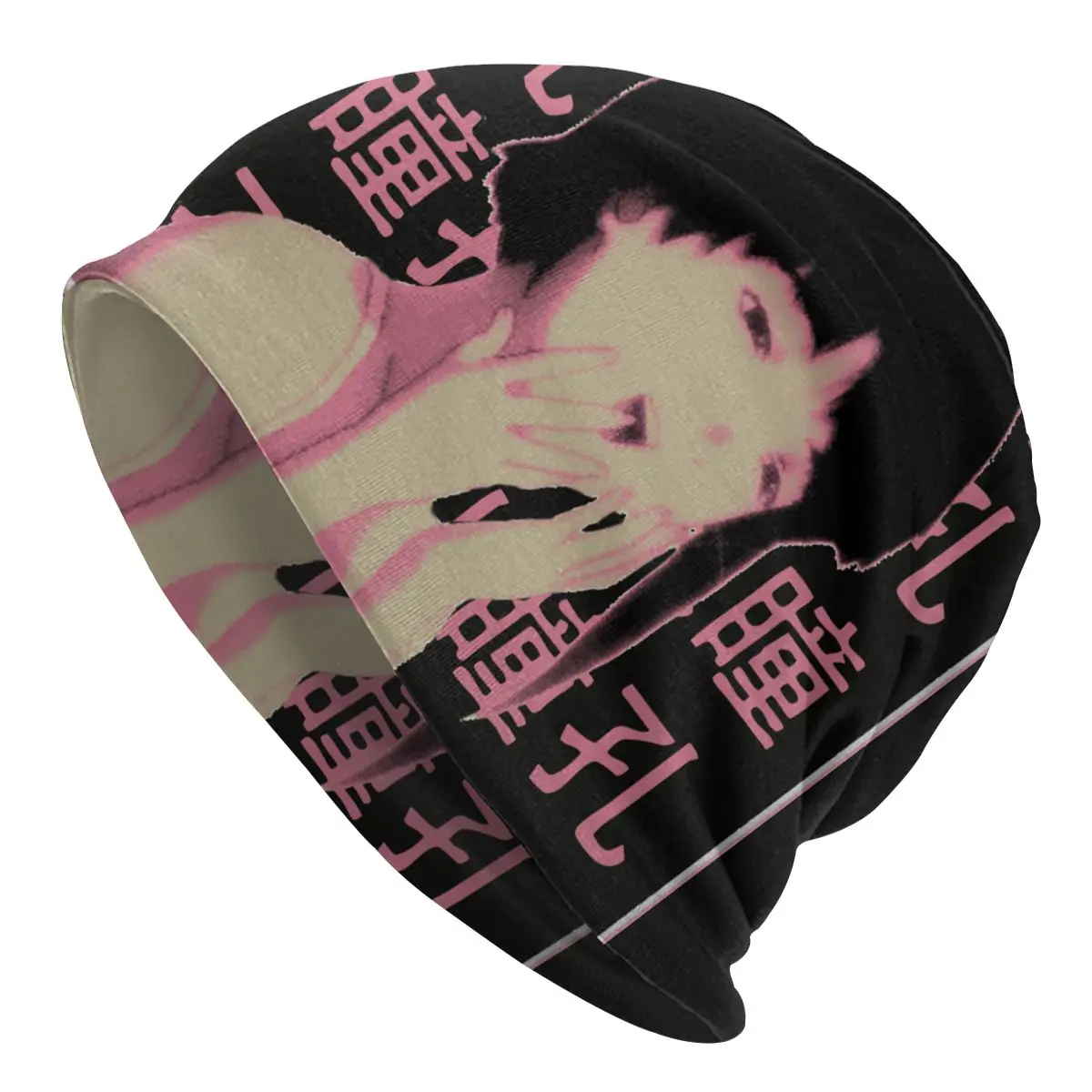 Serial Experiments Lain Skullies Beanies Hat Autumn Winter Street ...