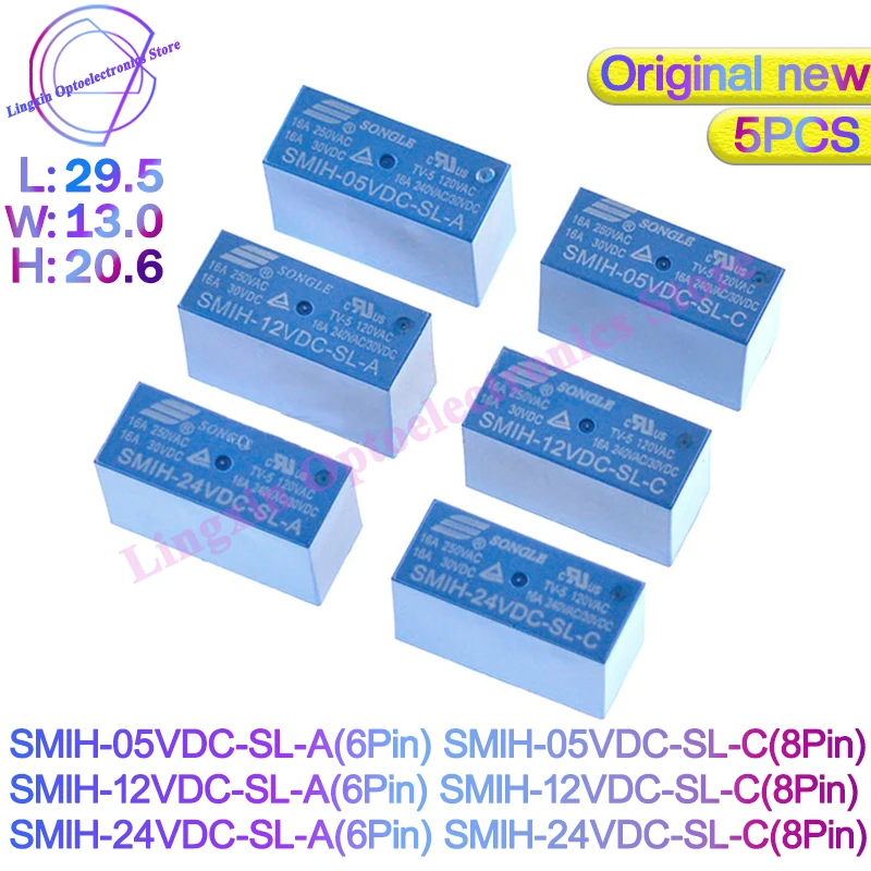 5Pcs-SMIH-05VDC-SL-C-SMIH-12VDC-SL-C-SMIH-24VDC-SL-C-Relays-05-12.jpg
