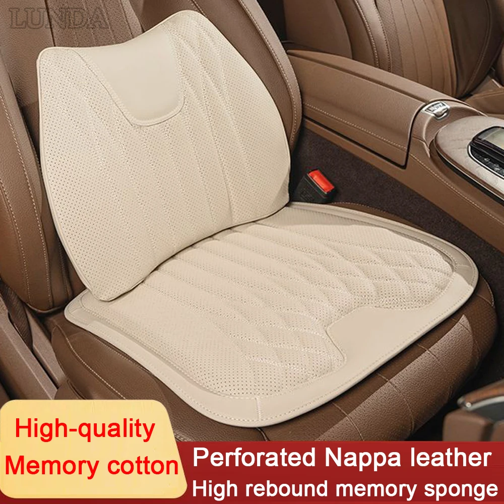 Car-Seat-Lumbar-Support-Waist-Pillow-Auto-Seat-Cushion-Universal-For ...