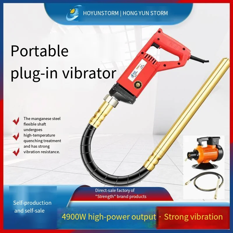 220v Small Portable Concrete VIbrating Rod Vibrator Construction Tool ...