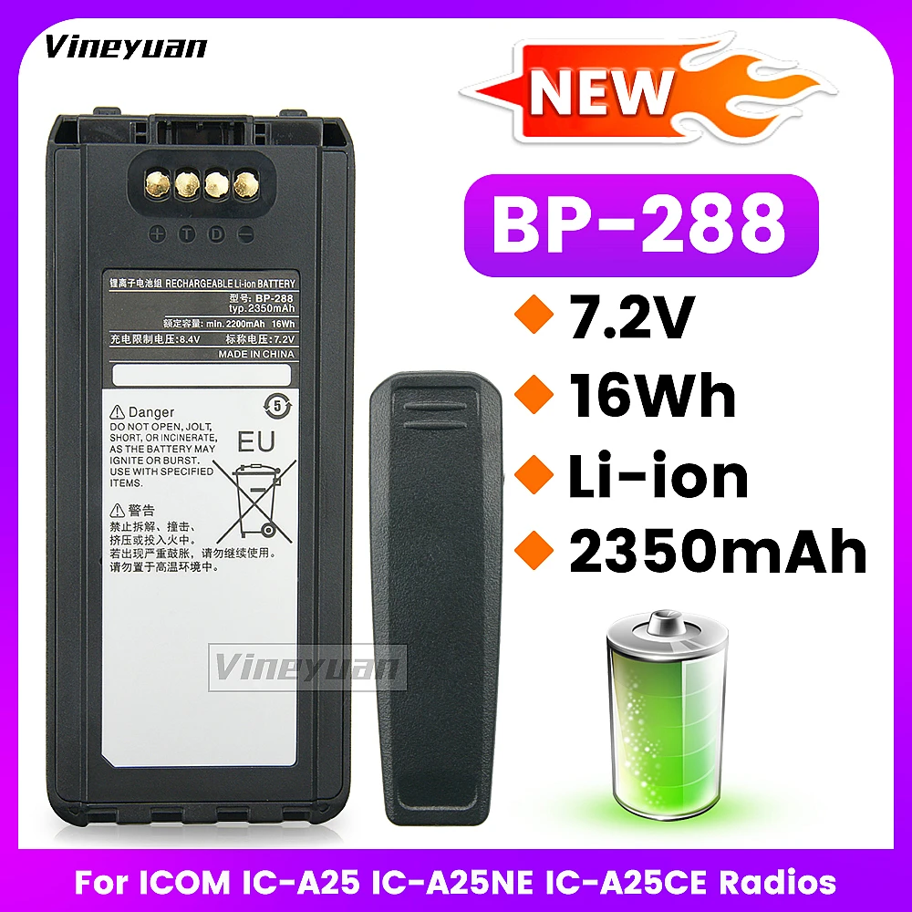 2350mAh-BP-288-Rechargeable-Li-ion-Battery-Compatible-for-ICOM-IC-A25 ...
