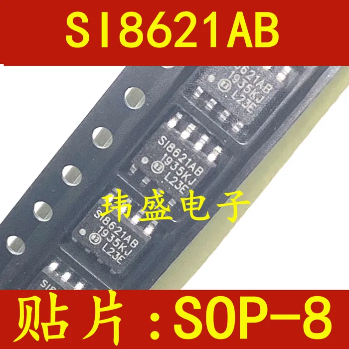 5-pieces-SI8621AB-SOP8-SI8621-SI8621AB-B-ISR.jpg