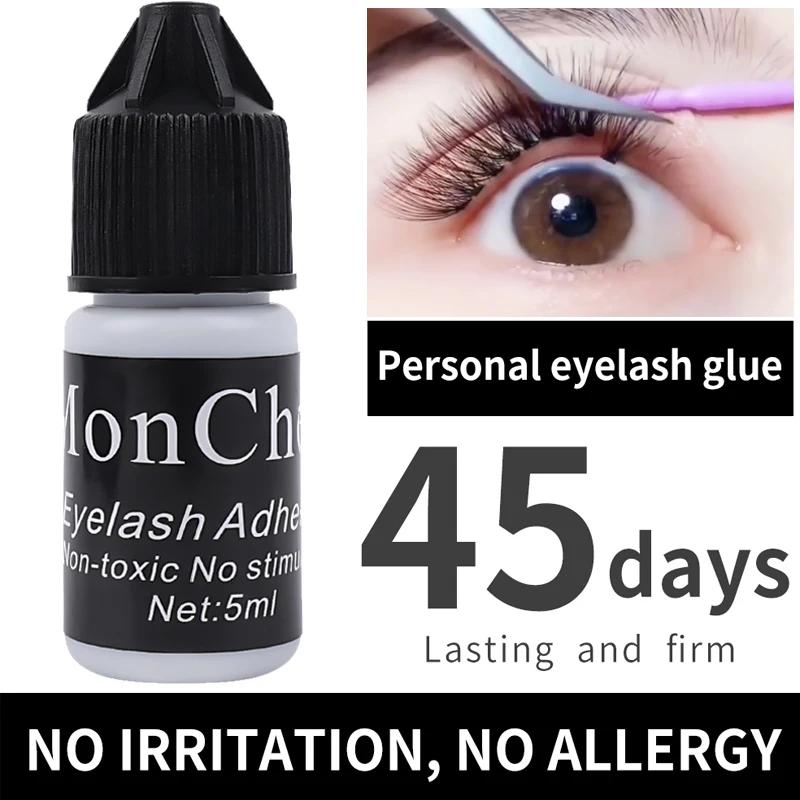 속눈썹 연장 접착제 5ml 빠른 건조 방수 지속적인 속눈썹 접착제 검은색 접착제 자극 없음 속눈썹 접착제