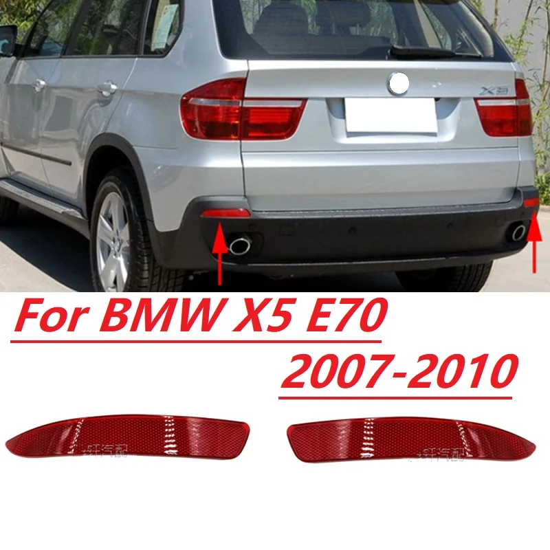 Rear bumper reflector reflector of rear bumper lamp For BMW X5 E70 2007 ...
