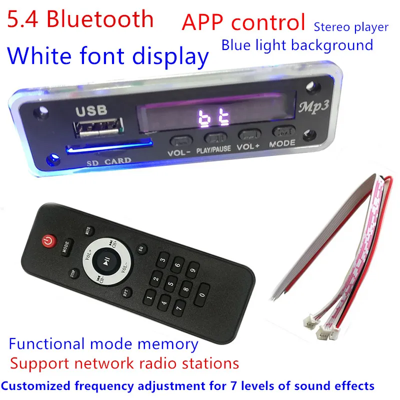 Latest-APP-Player-12V-Bluetooth-MP3-Decoder-Board-Lossless-Decoder ...
