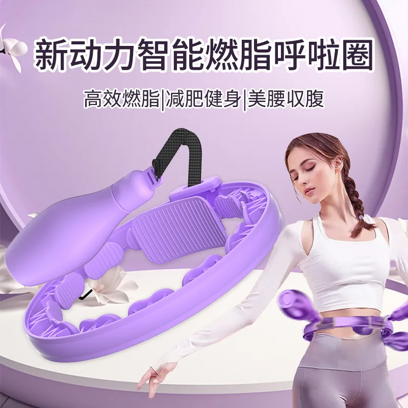 Smart Counting Hula Hoop: Smart WeightedArtifact for Weight Loss ...