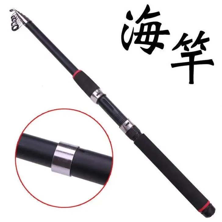 Manufacturers-direct-sales-sea-pole-super-hard-long-cast-rod-FRP ...