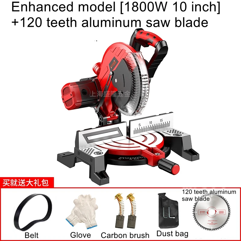 1800W-aluminum-sawing-machine-10-inch-45-degree-angle-aluminum-alloy ...