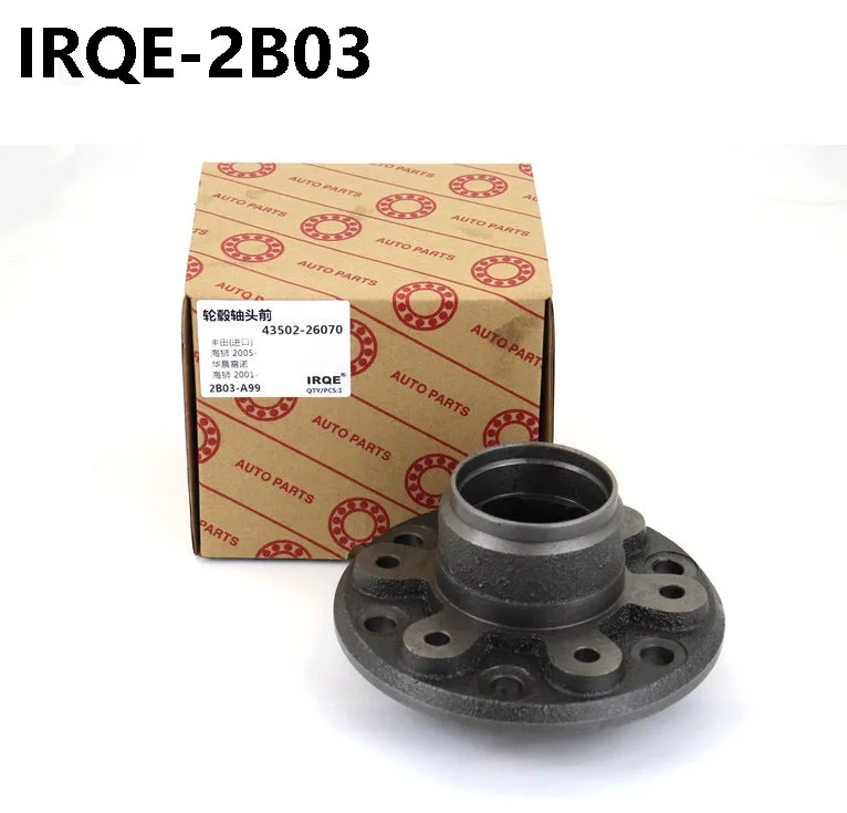 2B03 Factory Price Car Front Wheel Bub 43502-26070 for Toyota Hiace ...