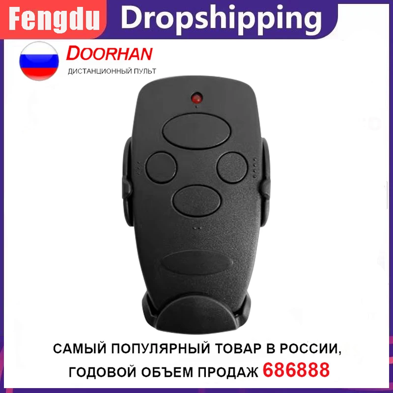 433mhz Doorhan Universal Remote Control Doorhan