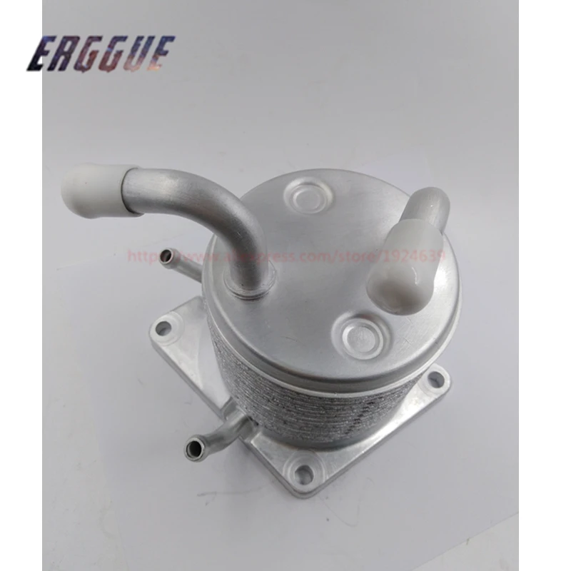 Auto Transmission 09G Oil Cooler Gearbox Oil Radiator 09G, 44% OFF