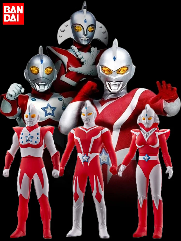 Ultraman Begins
