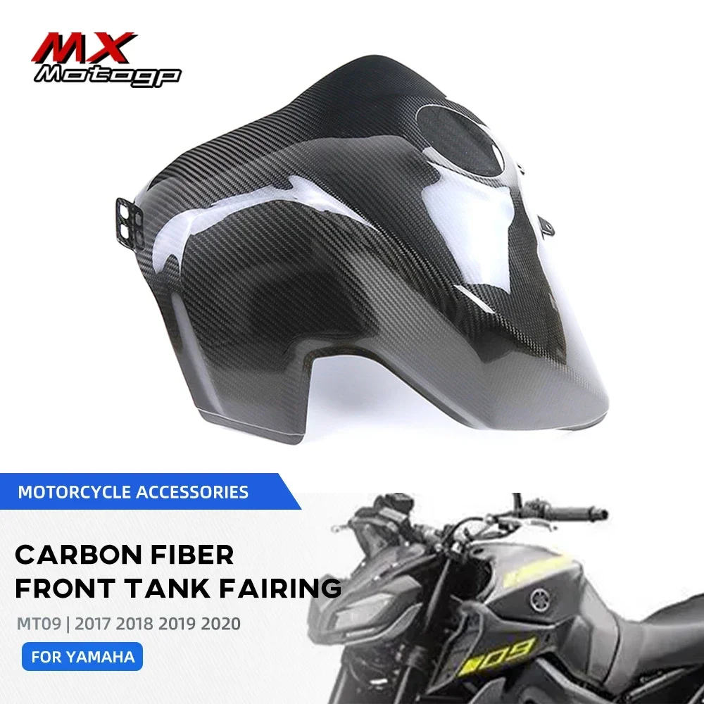 Motorcycle-For-YAMAHA-MT09-2017-2020-MT-09-Carbon-Fiber-Front-Fuel-Tank ...