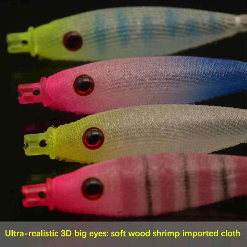 1pc-Soft-Body-Wooden-Shrimp-Bait-Export-Japan-Squid-Needle-8cm-4g ...