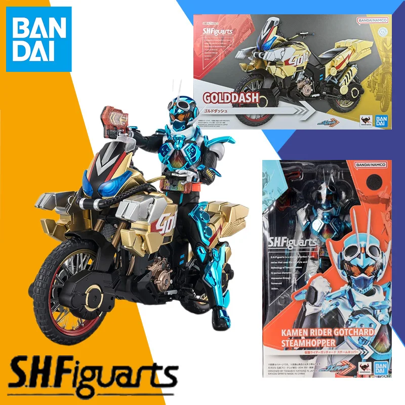 Bandai-figura-de-acci-n-de-Anime-para-ni-os-modelo-Original-SHF-KAMEN ...