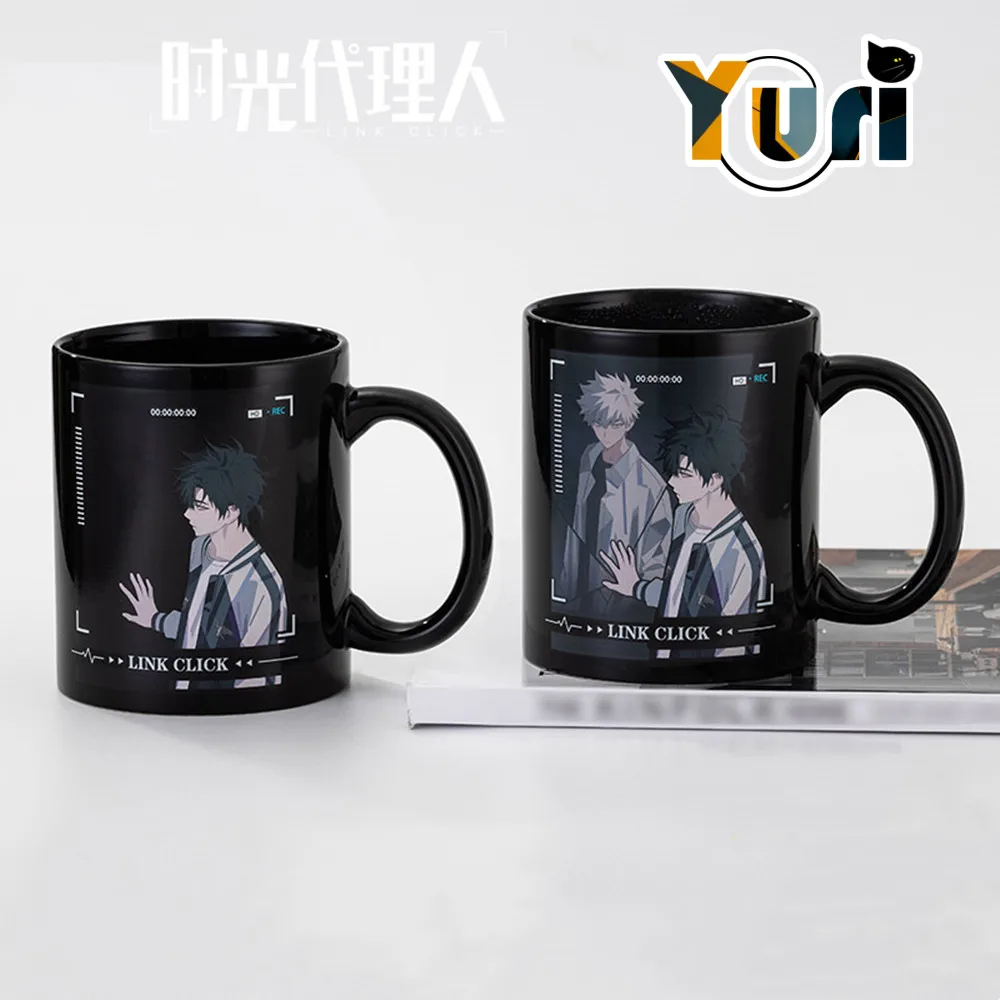 Yuri-Link-Click-Shiguang-Daili-Ren-Cheng-Xiaoshi-Lu-Guang-Discoloration ...