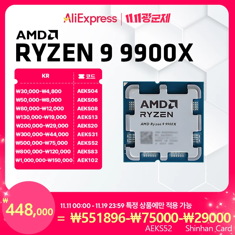 S84fa19a0f0d74124a46b10c590e12ea2h.jpg