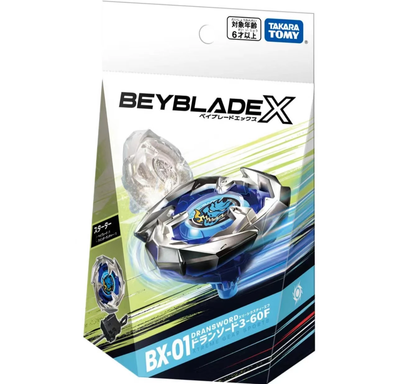 Takara-Tomy-Beyblade-X-BX-01-Starter-Dran-Sword-3-60F-Original.jpg