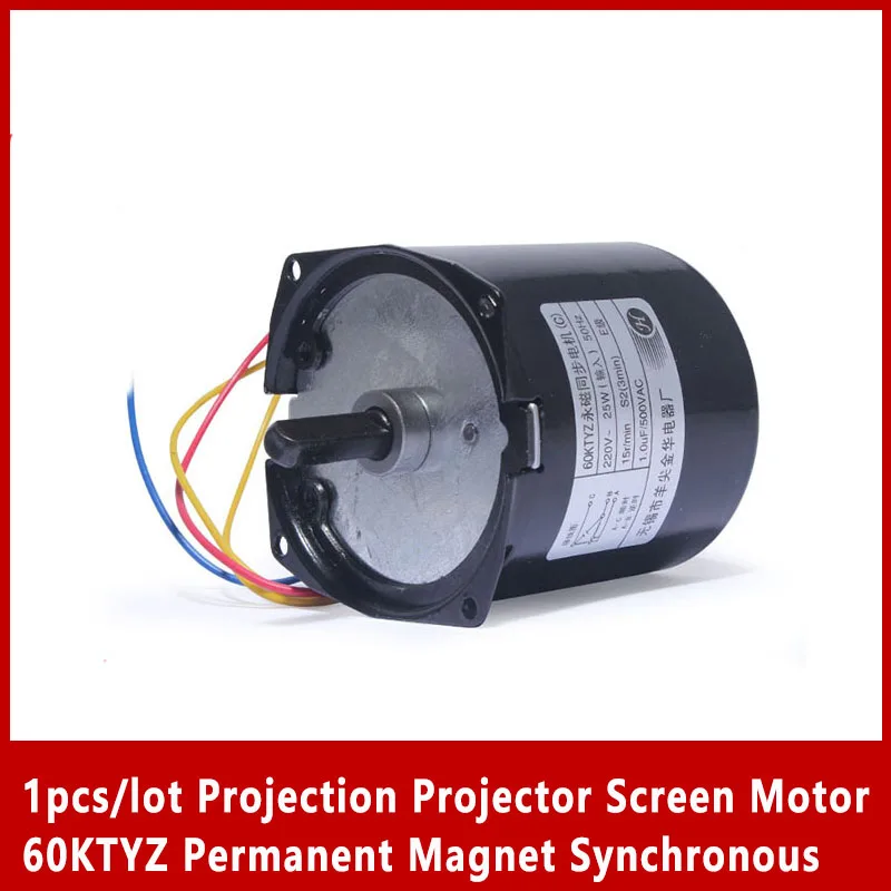 1pcs-lot-220V-25W-Projection-Projector-Screen-Motor-60KTYZ-Permanent ...