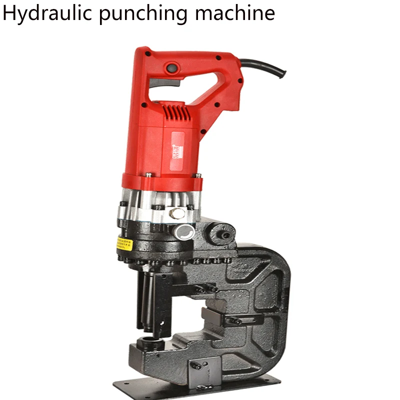 Electric-Hydraulic-Punching-Machine-Angle-Steel-Groove-Small-Portable ...
