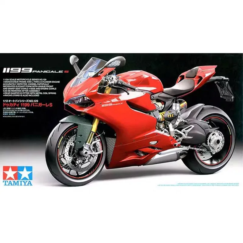 Tamiya-Kit-de-montaje-de-motocicleta-deportiva-Panigale-S-Racing ...