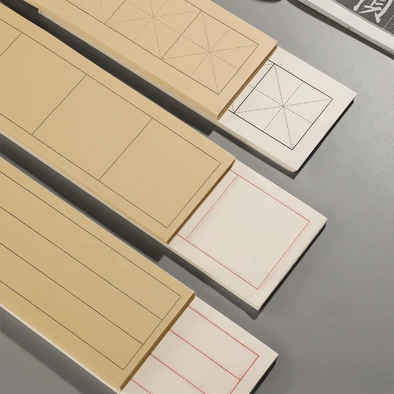 Chinese Calligraphy Paper 100 Sheets Chinese Calligraphy Xuan Rice ...