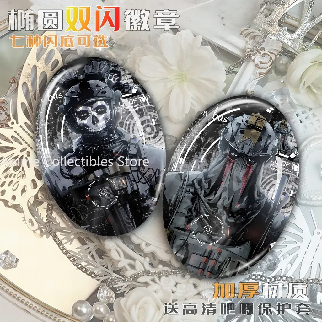 Call of Duty Ghost Keegan Konig Anime Badge Tinplate Ellipse Brooch ...