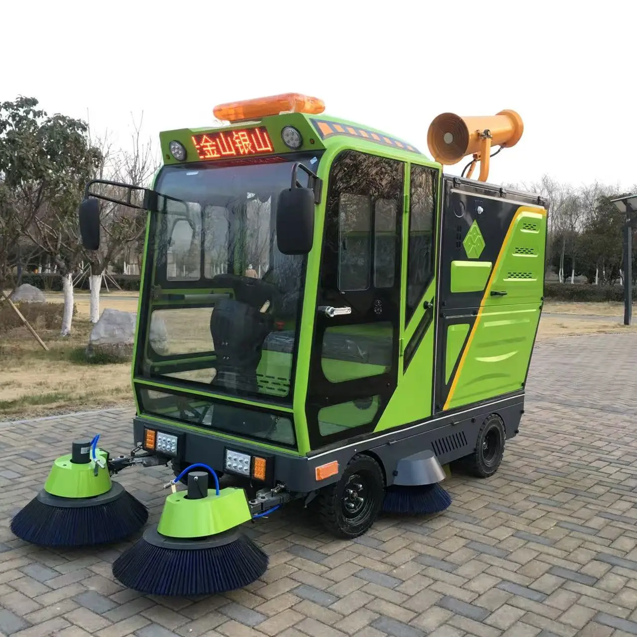 Full Closed Electric Big Street Sweeper Car Four-wheel Sweeper ...