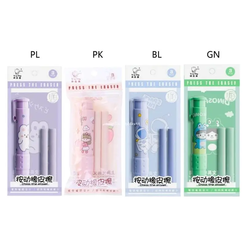 Pressing-Cartoon-Pencil-Eraser-Pen-Type-Eraser-Replaceable-Rubber ...