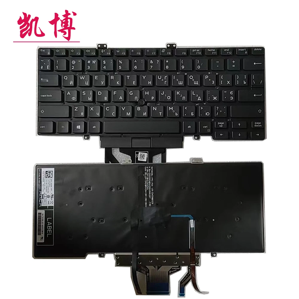 New-KZ-LA-DK-IT-Sw-Layout-For-Original-Dell-Latitude-5400-7410-2019 ...