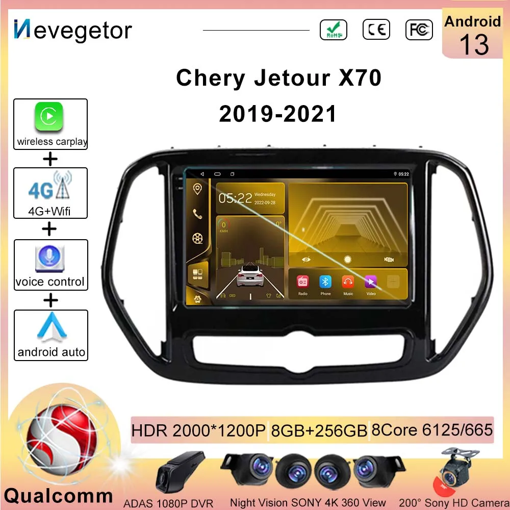 Android13-Qualcomm-Snapdragon-For-Chery-Jetour-X70-2019-2020-2021-Auto ...