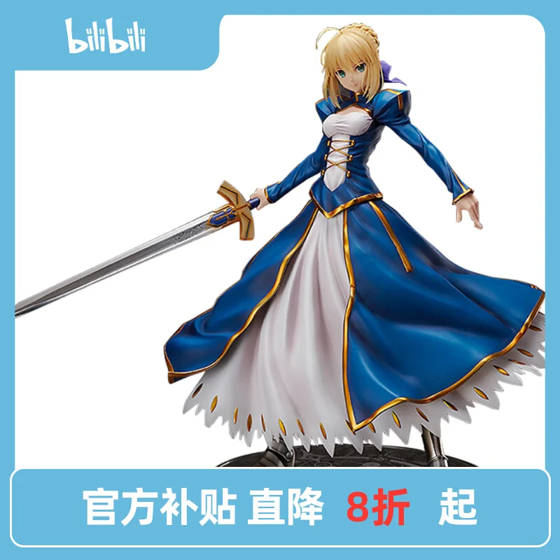 Altria pendragon liberando fate/fgo sabre artoria figura reimprimir ...