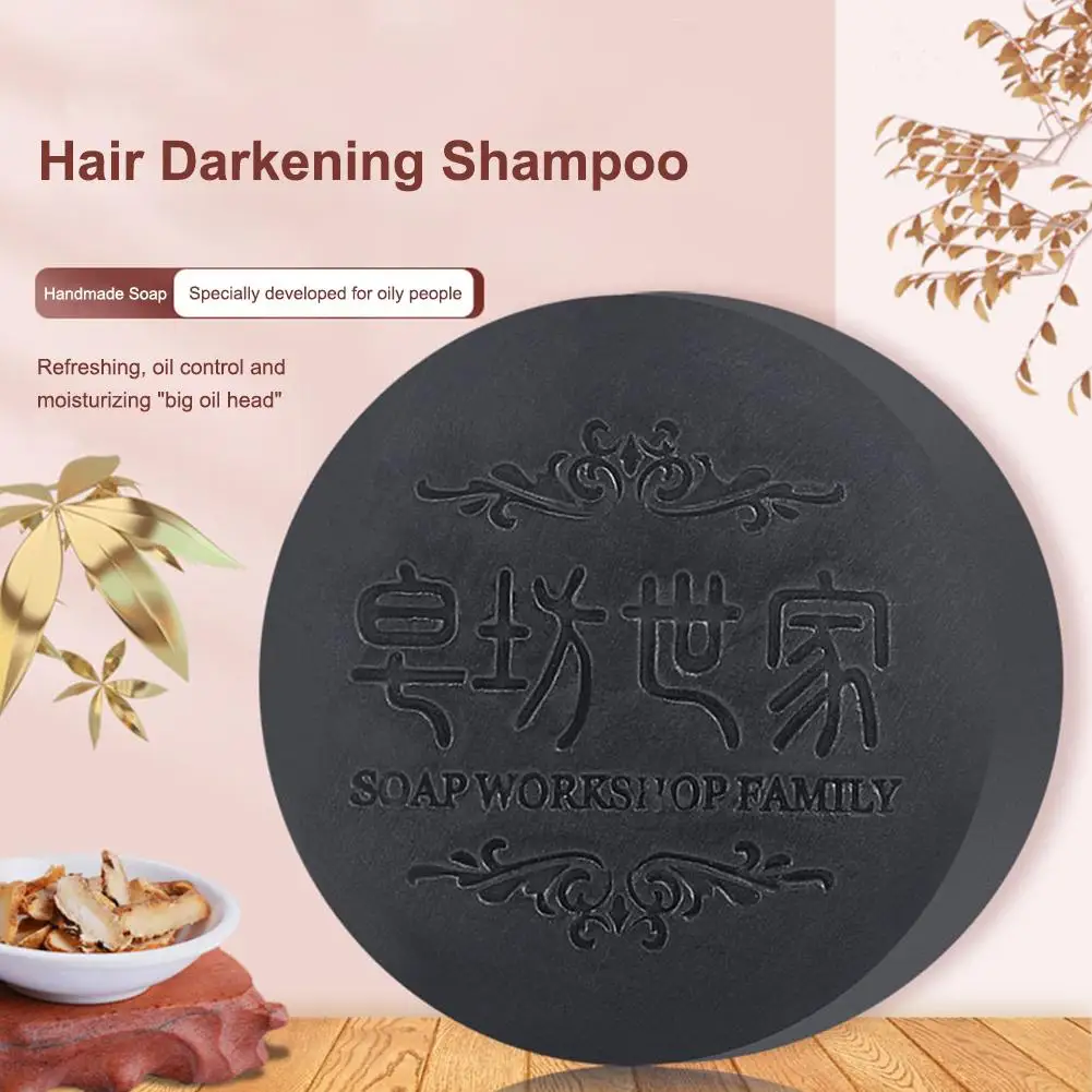 Polygonum-Hair-Darkening-Shampoo-Bar-Anti-Hair-Loss-Cleaning-Solid ...